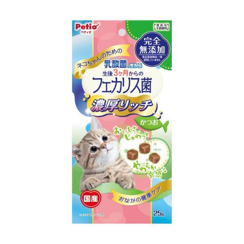 【返品種別B】□「返品種別」について詳しくはこちら□※仕様やパッケージは、リニューアルなどの理由で変更になっている場合がございます。予めご了承下さい。※お手元に届きました商品(パッケージ)の原材料や成分などの仕様を、必ず開封前にご確認の上、...