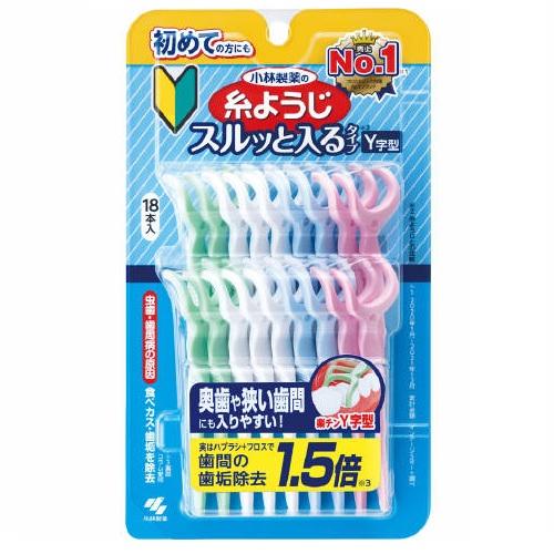 【返品種別A】□「返品種別」について詳しくはこちら□※仕様及び外観は改良のため予告なく変更される場合がありますので、最新情報はメーカーページ等にてご確認ください。虫歯・歯周病の原因となる歯間の食べカス・歯垢をしっかり除去歯の間や、歯と歯肉の...