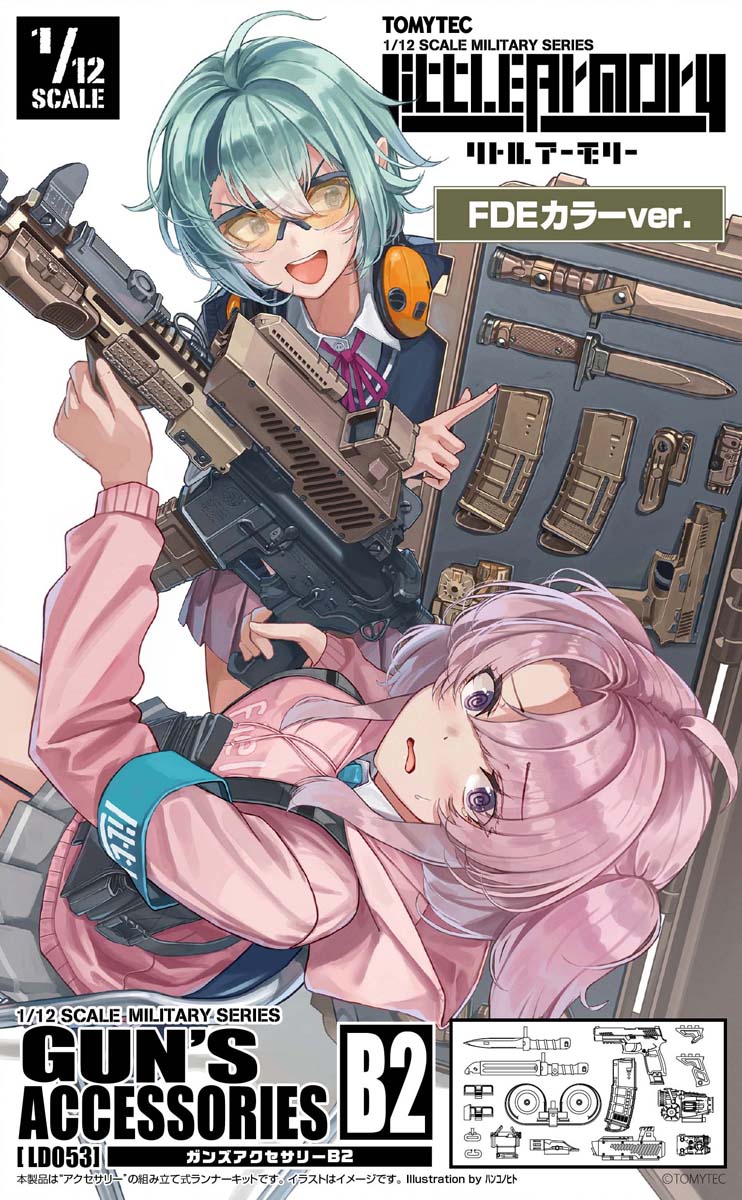 【返品種別B】□「返品種別」について詳しくはこちら□■新製品■2026年05月〜2026年06月頃 発売予定※画像はイメージです。実際の商品とは異なる場合がございます。※同一と思われるお客様より大量のご注文をいただいた場合、ご注文をお取り消...