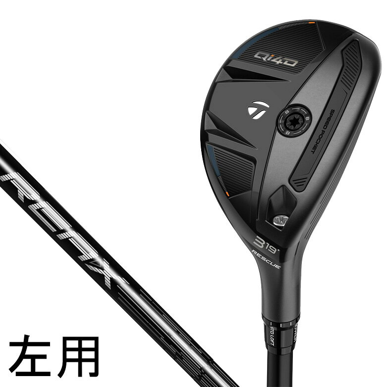 【返品種別A】□「返品種別」について詳しくはこちら□■新製品■2026年01月 発売※画像はイメージです。※この商品は 左用・番手：#5 です。◆迷いをなくす、安定した飛びロングアイアンに不安を感じる時、フェアウェイウッドでは飛びすぎる時。...