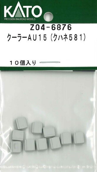 【返品種別B】□「返品種別」について詳しくはこちら□2025年09月 発売※画像はイメージです。実際の商品とは異なる場合がございます。【商品紹介】KATOのAssyパーツ。クーラーAU15(クハネ581)です。交換補修用にどうぞ。【商品仕様...