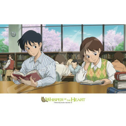 【返品種別B】□「返品種別」について詳しくはこちら□2017年06月 発売※画像はイメージです。実際の商品とは異なる場合がございます。※同一と思われるお客様より大量のご注文をいただいた場合、ご注文をお取り消しとさせていただく場合がございます...