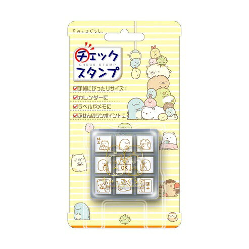 【返品種別B】□「返品種別」について詳しくはこちら□※画像はイメージです。実際の商品とは異なる場合がございます。※同一と思われるお客様より大量のご注文をいただいた場合、ご注文をお取り消しとさせていただく場合がございます。【商品紹介】男女も使...