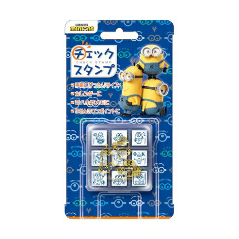 【返品種別B】□「返品種別」について詳しくはこちら□※画像はイメージです。実際の商品とは異なる場合がございます。※同一と思われるお客様より大量のご注文をいただいた場合、ご注文をお取り消しとさせていただく場合がございます。【商品紹介】かわいい...