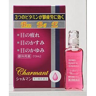□「返品種別」について詳しくはこちら□「おひとり様10点まで」この商品の説明書はこちらこちらの商品は【セルフメディケーション税制対象商品】です。使用上の注意相談すること1．次の人は、使用前に医師又は薬剤師にご相談ください．　（1）医師の治療...