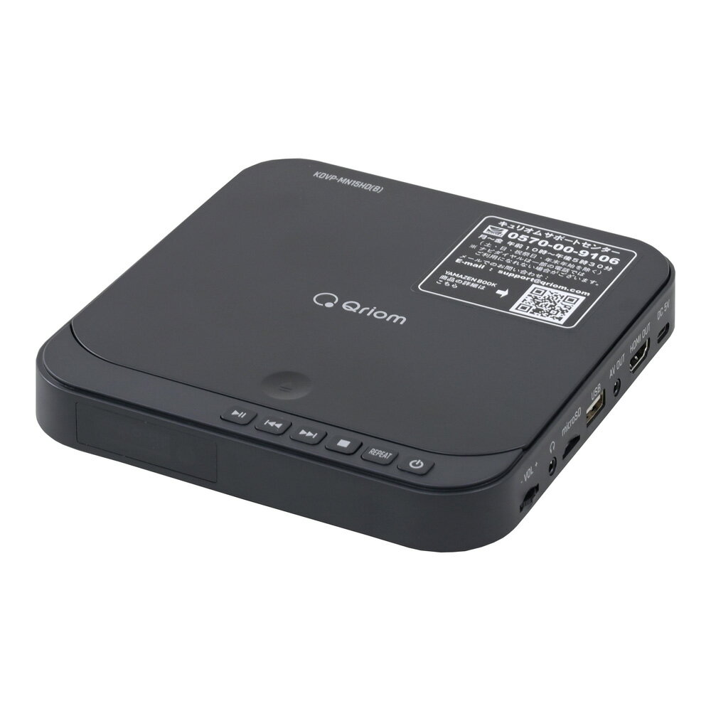 【返品種別A】□「返品種別」について詳しくはこちら□メーカー保証期間 1年【ご購入前に必ずご確認下さい】■DVD-R/RW はディスクの状態や記録状態・ディスクに記録した機器との互換性やデータの保存形式などにより対応形式であっても再生できな...