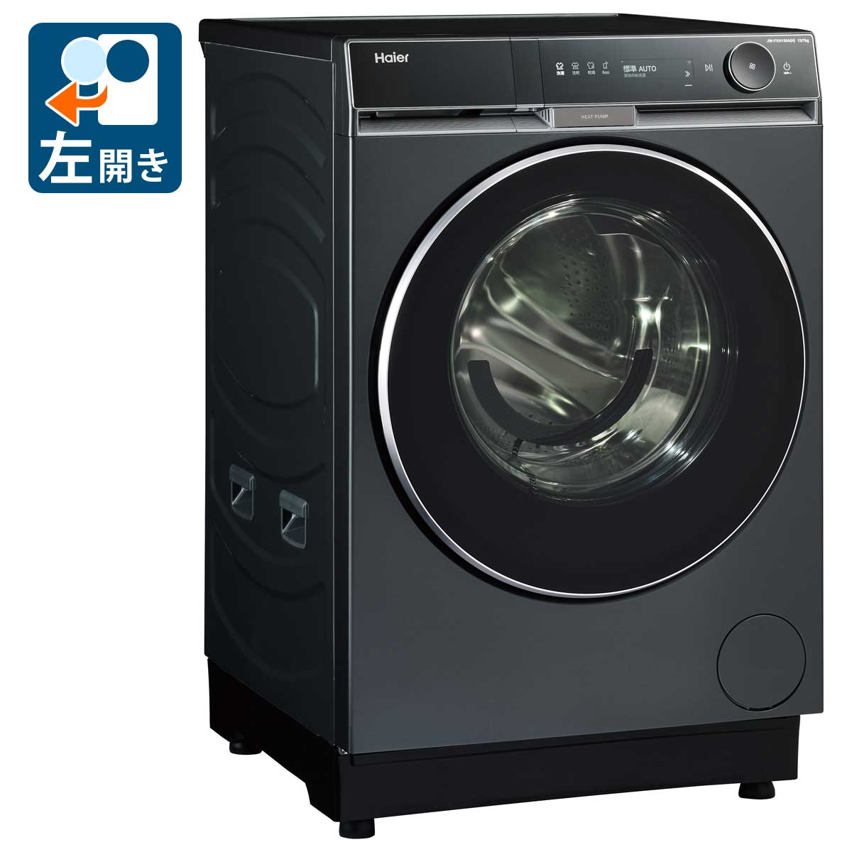 【返品種別A】□「返品種別」について詳しくはこちら□■新製品■2026年02月03日 発売予定メーカー保証期間 1年この商品は、お届け時に標準セッティング（設置）作業を無料で行います。(弊社サービスエリアAエリアのみ）配送エリアの確認はこち...