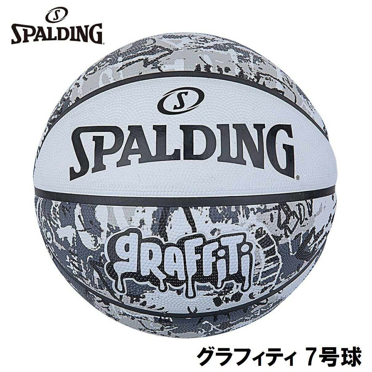 【返品種別A】□「返品種別」について詳しくはこちら□※製品の品質保持のため、空気が入っていない状態で発送する場合があります。空気を入れてご使用ください。※画像はイメージです。◆アウトドアでのプレーに適した耐久性に優れるラバーを使用。■　仕　...