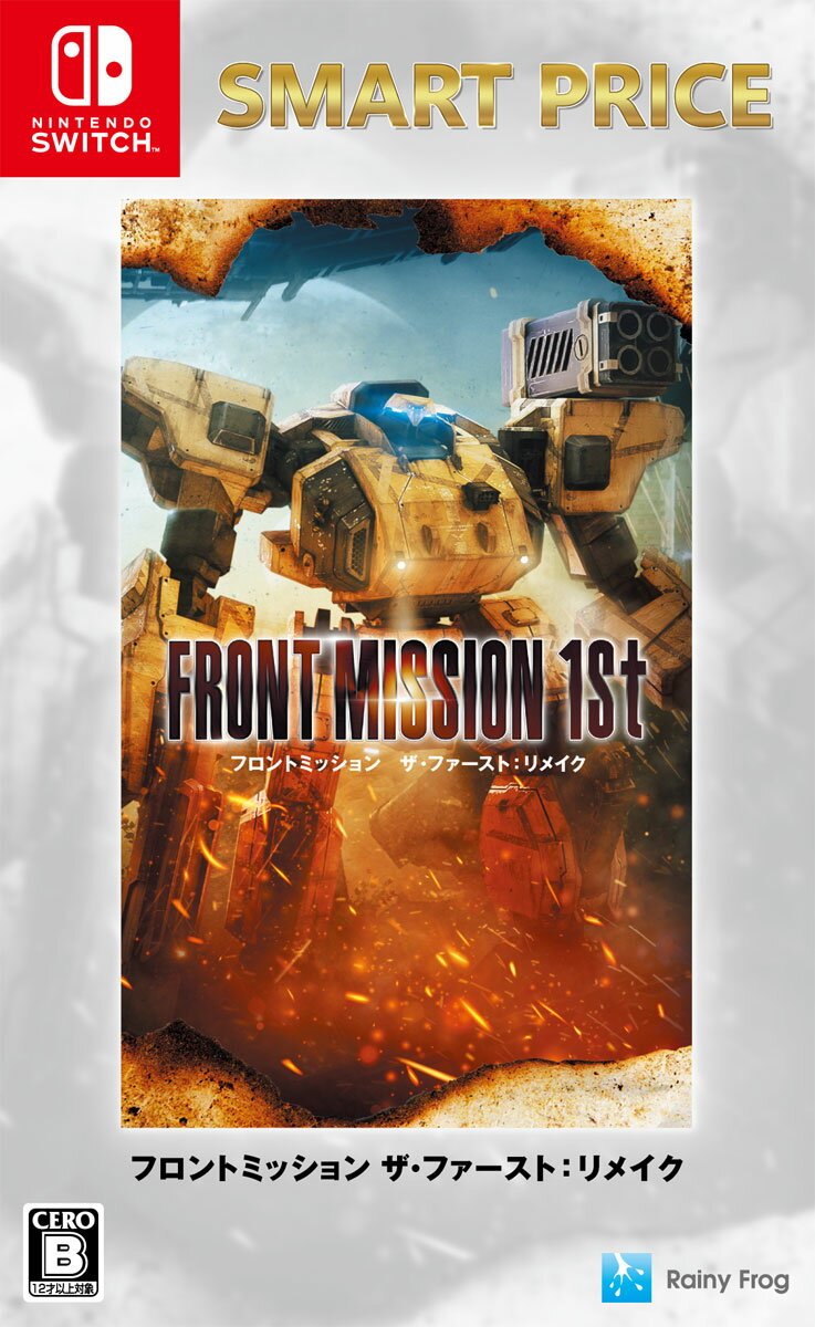 【返品種別B】□「返品種別」について詳しくはこちら□■新製品■「おひとり様1点まで」2026年04月23日 発売予定※一回のご注文で同じ発売日の予約商品を複数ご購入の場合、発売延期となりました予約商品のみ、一旦ご注文をお取り消しさせていただ...