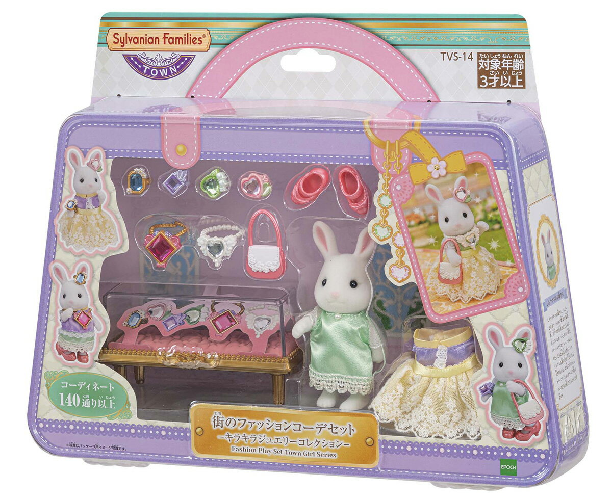 【返品種別B】□「返品種別」について詳しくはこちら□2021年04月 発売※画像はイメージです。実際の商品とは異なる場合がございます。※同一と思われるお客様より大量のご注文をいただいた場合、ご注文をお取り消しとさせていただく場合がございます...