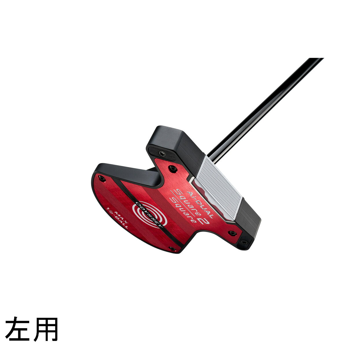 【返品種別A】□「返品種別」について詳しくはこちら□■新製品■2026年01月 発売※画像はイメージです。※本製品は左用です。ゼロトルク＋ハーフボール（ボールの半分）アライメントで、パッティングのすべてを真っすぐにゼロトルクモデルにも、セッ...