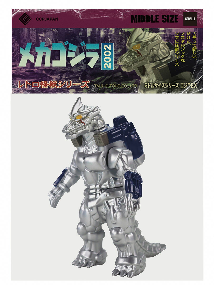 【返品種別B】□「返品種別」について詳しくはこちら□※画像はイメージです。実際の商品とは異なる場合がございます。※転売目的や、同一住所で名前を変えてのご注文など、同一と思われるお客様より大量のご注文をいただいた場合、ご注文のお取り消しをさせ...