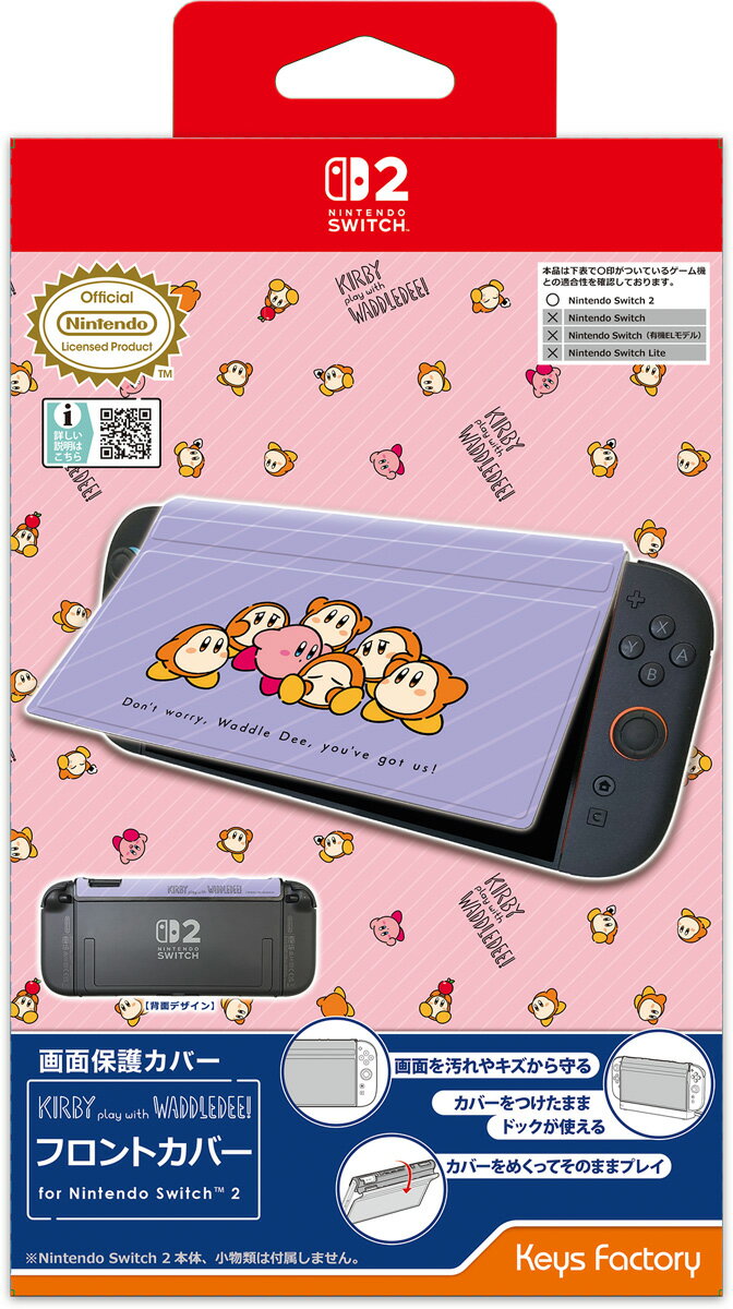 【返品種別B】□「返品種別」について詳しくはこちら□■新製品■「おひとり様3点まで」2026年04月〜2026年05月頃 発売予定※一回のご注文で同じ発売日の予約商品を複数ご購入の場合、発売延期となりました予約商品のみ、一旦ご注文をお取り消...