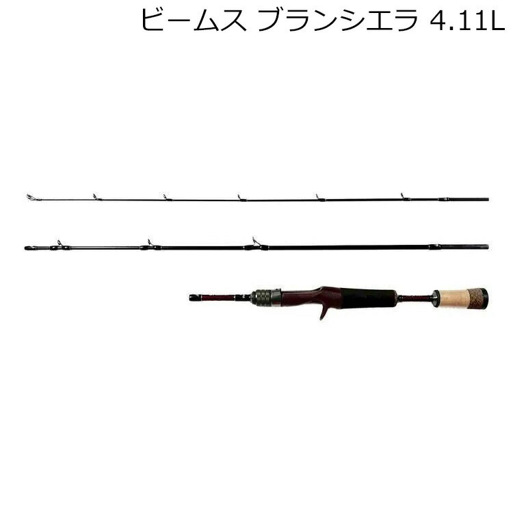 【返品種別A】□「返品種別」について詳しくはこちら□幅広いキャストウェイト域をカバーし、操作性を追求した4.11ミノー、スプーンを扱うことに関しては既存の機種でも可能だった。だが、もっと重いもの投げたい、機敏なアクションも加えたい。だけど3...