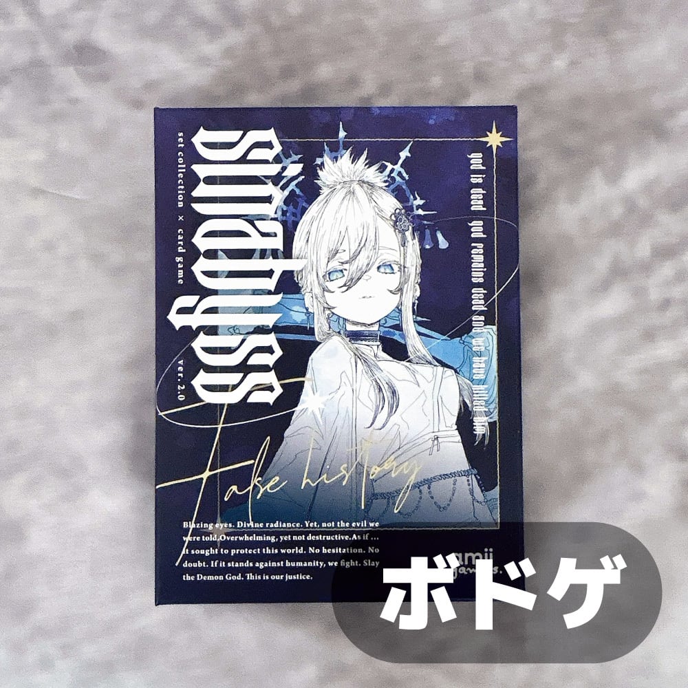【返品種別B】□「返品種別」について詳しくはこちら□2026年02月 発売※画像はイメージです。実際の商品とは異なる場合がございます。※同一と思われるお客様より大量のご注文をいただいた場合、ご注文をお取り消しとさせていただく場合がございます...