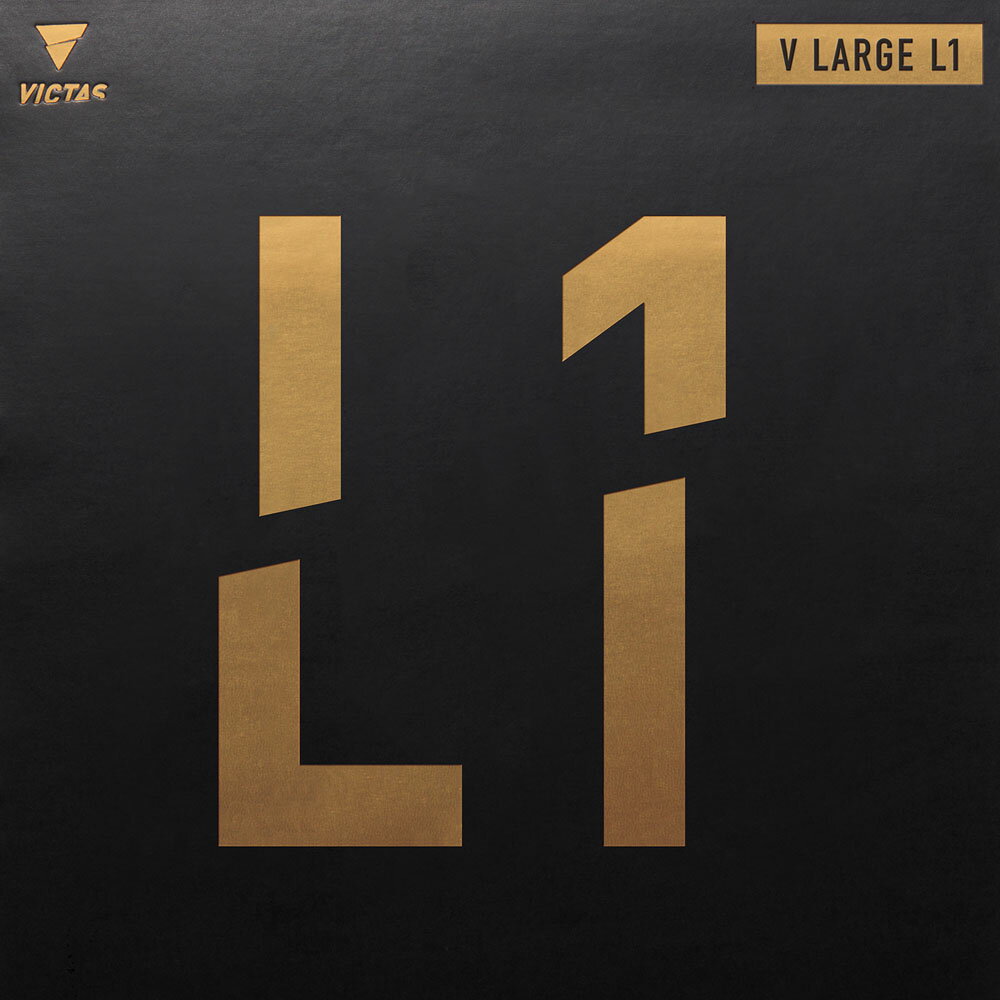 【返品種別A】□「返品種別」について詳しくはこちら□◆優れたコントロール性能が特長のラージ用表ソフトのスタンダードラバー。◆高弾性のトップシートと柔らかめのスポンジを組み合わせた、スタンダードタイプのラージ用表ソフトラバー。◆柔らかい打球感...