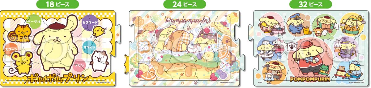 【返品種別B】□「返品種別」について詳しくはこちら□2026年02月 発売※画像はイメージです。実際の商品とは異なる場合がございます。※同一と思われるお客様より大量のご注文をいただいた場合、ご注文をお取り消しとさせていただく場合がございます...
