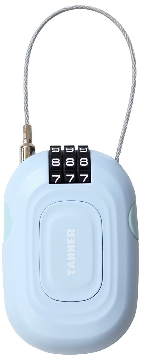 【返品種別B】□「返品種別」について詳しくはこちら□※解除番号の設定手順は付属の取扱説明書をよくお読みください。※特に自転車の施錠時には、複数の固定ポイントを利用することで、セキュリティを一層強化できます。※強度が求められるシーンでは、他の...