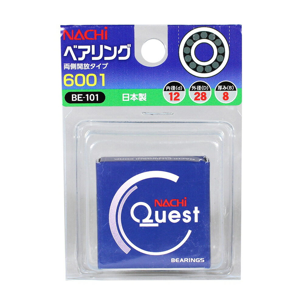 【返品種別B】□「返品種別」について詳しくはこちら□※ご使用上の注意をご使用前に必ずお読みください。◆回転や往復運動をする幅広い機械製品の可動部に使用されています(自動車・バイク・機関車・航空機など)。◆回転や往復運動をする幅広い機械製品の...