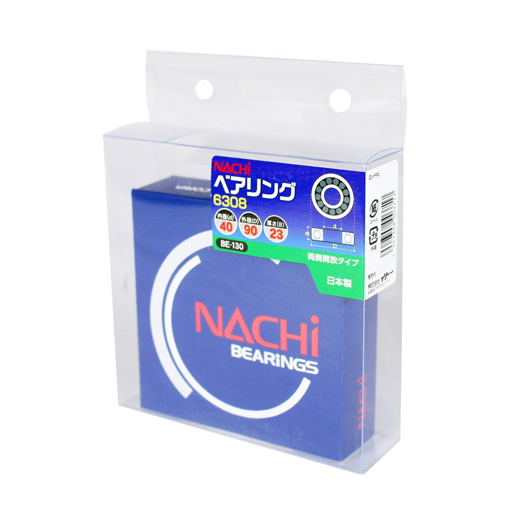 【返品種別B】□「返品種別」について詳しくはこちら□※ご使用上の注意をご使用前に必ずお読みください。◆回転や往復運動をする幅広い機械製品の可動部に使用されています(自動車・バイク・機関車・航空機など)。◆回転や往復運動をする幅広い機械製品の...