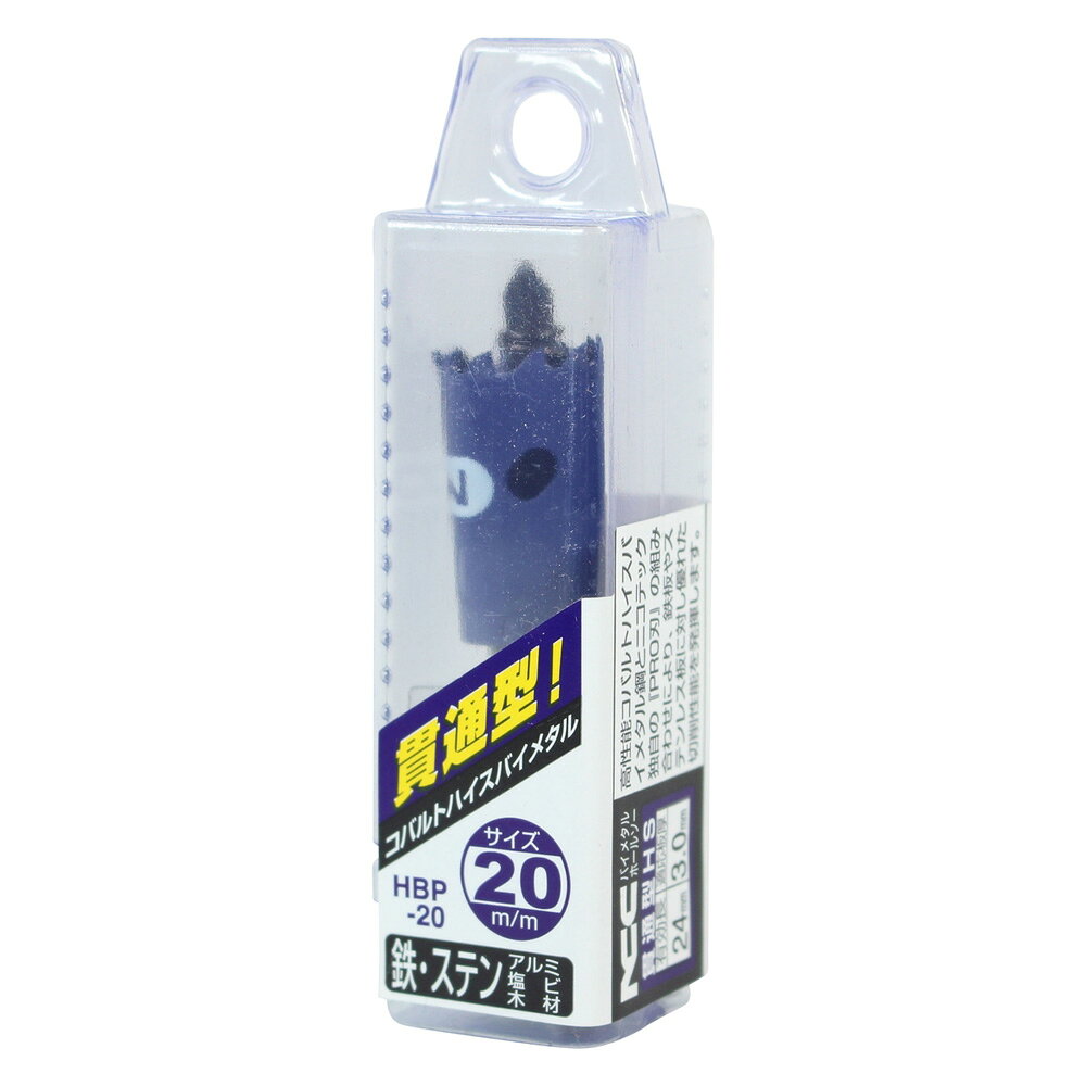 【返品種別B】□「返品種別」について詳しくはこちら□※ご使用上の注意をご使用前に必ずお読みください。◆高性能コバルトハイスバイメタル鋼と、ニコテック独自のPRO刃の組み合わせにより、鉄板やステンレス板に対して優れた切削性能を発揮します。◆貫...