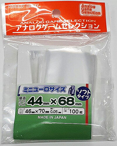 【返品種別B】□「返品種別」について詳しくはこちら□※画像はイメージです。実際の商品とは異なる場合がございます。※同一と思われるお客様より大量のご注文をいただいた場合、ご注文をお取り消しとさせていただく場合がございます。【商品紹介】ボードゲ...