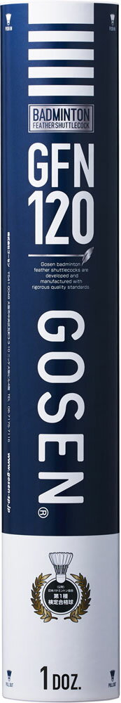 【返品種別A】□「返品種別」について詳しくはこちら□「おひとり様1点まで」◆中国の厳寒地で育ち羽根の厚み、軸の太さ、油分量に優れたガチョウ1級羽根を厳選使用。◆コルクには最高峰とされるポルトガル産1級コルクを使用。◆弾力性が均一で爽快な打球...