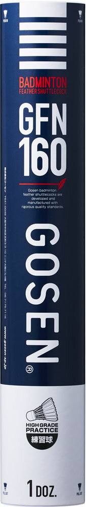 【返品種別A】□「返品種別」について詳しくはこちら□◆トータルバランスに優れた練習球。◆パターン練習・基礎練習と用途が広い。■　仕　様　■素材：羽根質/アヒル適正温度表示：2/32〜28℃、3/27〜23℃、4/22〜18℃、5/17〜13...