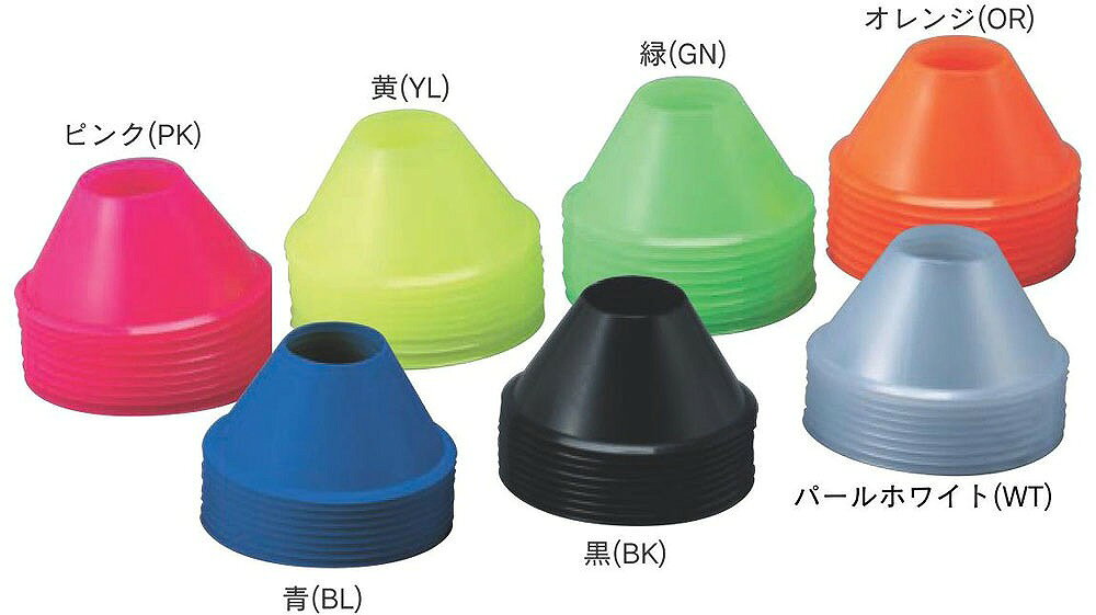 【返品種別A】□「返品種別」について詳しくはこちら□※画像はイメージです。※この商品は マイプレート 10枚1組（白） です。◆収納袋付き、10枚1組のマイプレートです。■　仕　様　■サイズ：高6×底直径13cm重量：250g素材・材質：ポ...