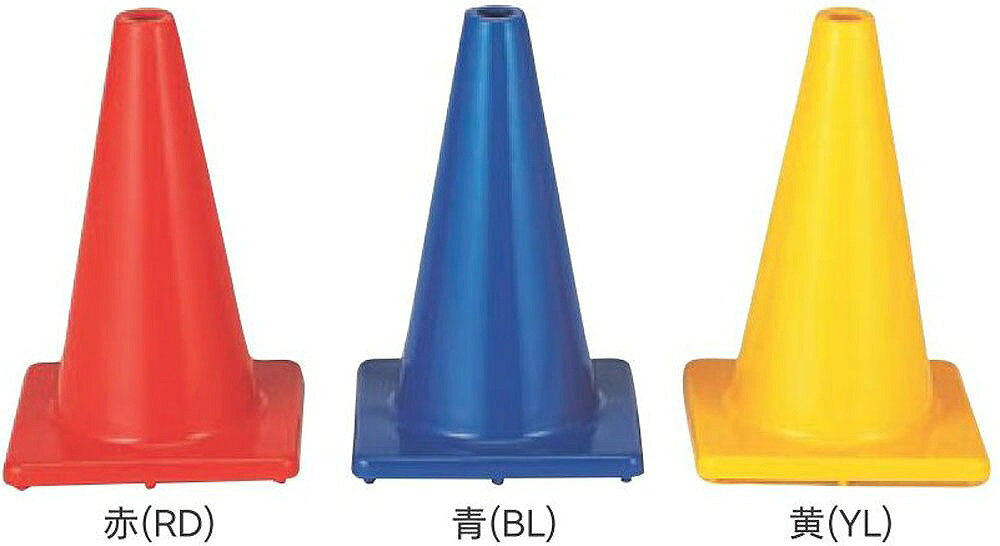 【返品種別A】□「返品種別」について詳しくはこちら□※画像はイメージです。※この商品は ソフトコーン30（青） です。◆径25mmの穴にポールを立てることができるソフトコーンです。■　仕　様　■サイズ：高30×底20cm角重量：600g素材...