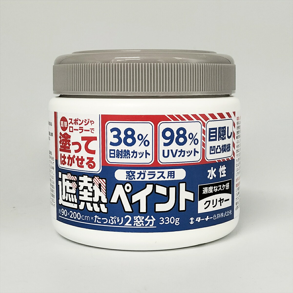 【返品種別B】□「返品種別」について詳しくはこちら□※温度5℃以下、湿度85％以上の条件下で使用しないでください。※自動車の窓ガラスには使用できません。※網入りガラス、特殊ガラスには使用できません。※ガラス用飛散防止シートや樹脂製のガラスに...