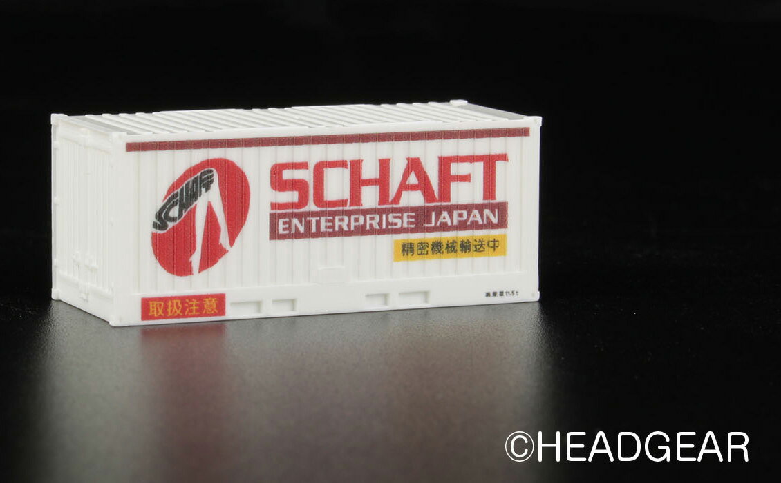 【返品種別B】□「返品種別」について詳しくはこちら□2026年02月〜2026年03月頃 発売予定※画像はイメージです。実際の商品とは異なる場合がございます。※本製品には貨車は含まれておりません。【ご予約商品をお求めの方へ】◆商品は余裕をも...