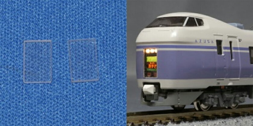 【返品種別B】□「返品種別」について詳しくはこちら□2026年03月〜2026年04月頃 発売予定※画像はイメージです。車両は製品に含まれません。【ご予約商品をお求めの方へ】◆商品は余裕をもってメーカーへ発注しておりますが、メーカーの都合に...