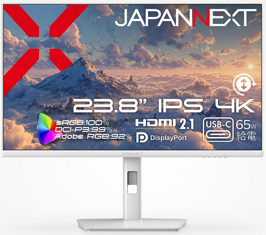 【返品種別A】□「返品種別」について詳しくはこちら□2025年12月 発売メーカー保証期間 2年【ご購入後のお問い合わせにつきまして】購入後の初期不良・お問い合わせにつきましては、JAPANNEXTカスタマーセンター窓口にご連絡下さい。TE...