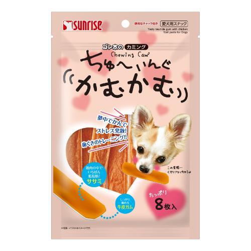 【返品種別B】□「返品種別」について詳しくはこちら□※仕様やパッケージは、リニューアルなどの理由で変更になっている場合がございます。予めご了承下さい。◆夢中で噛んでストレス発散！　歯ぐきのトレーニング！　！　◆板状の牛皮にワンちゃんの大好き...