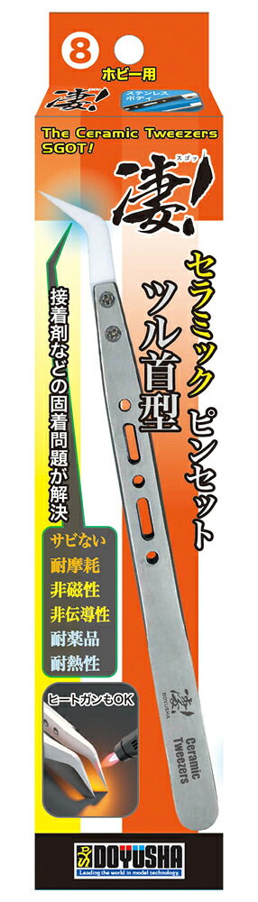 【返品種別B】□「返品種別」について詳しくはこちら□■新製品■2026年03月〜2026年04月頃 発売予定※画像はイメージです。実際の商品とは異なる場合がございます。※同一と思われるお客様より大量のご注文をいただいた場合、ご注文をお取り消...