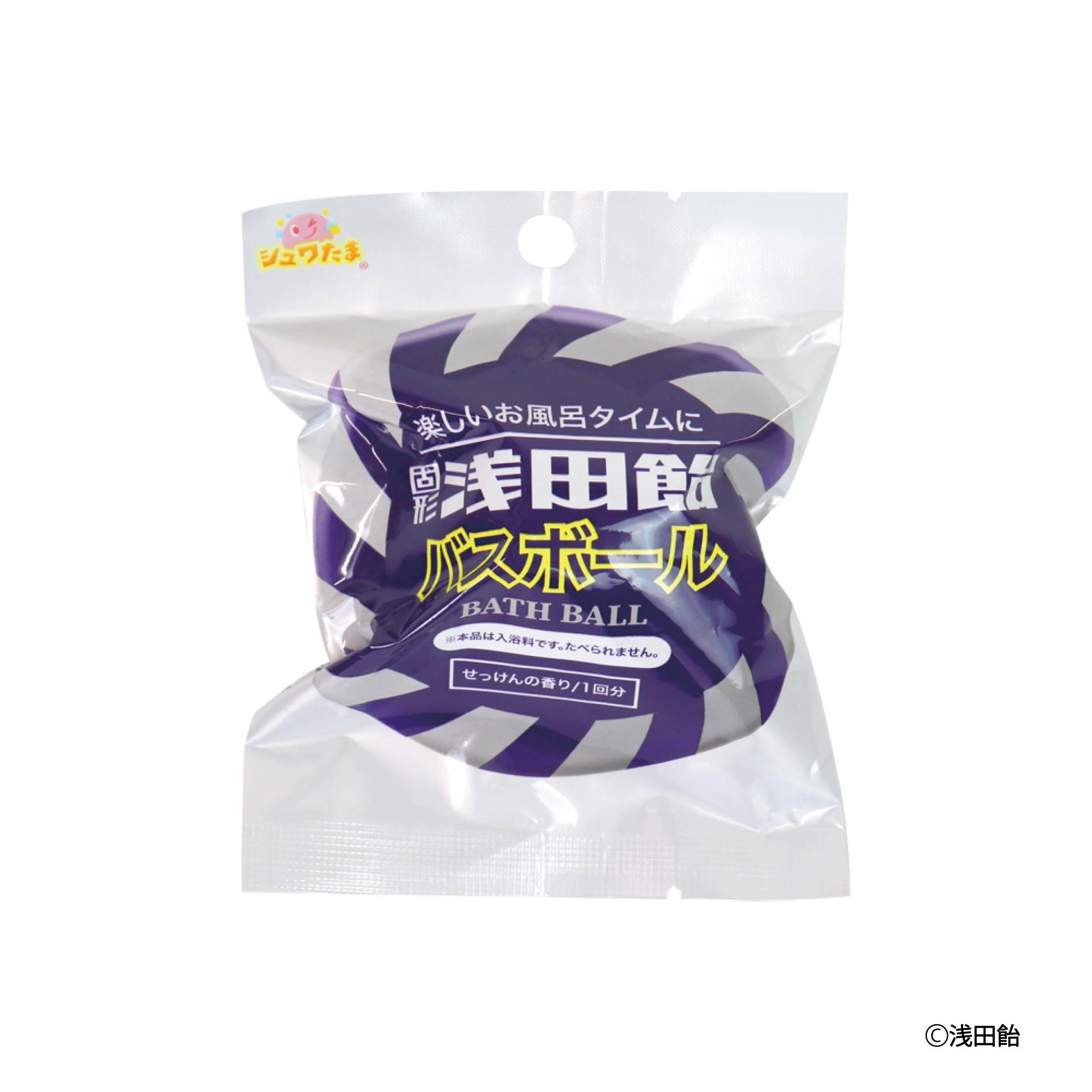 【返品種別A】□「返品種別」について詳しくはこちら□※仕様及び外観は改良のため予告なく変更される場合がありますので、最新情報はメーカーページ等にてご確認ください。◆マスコットは全5種類。何が出るかはお楽しみ！　◆本品は入浴剤です。◆食べられ...