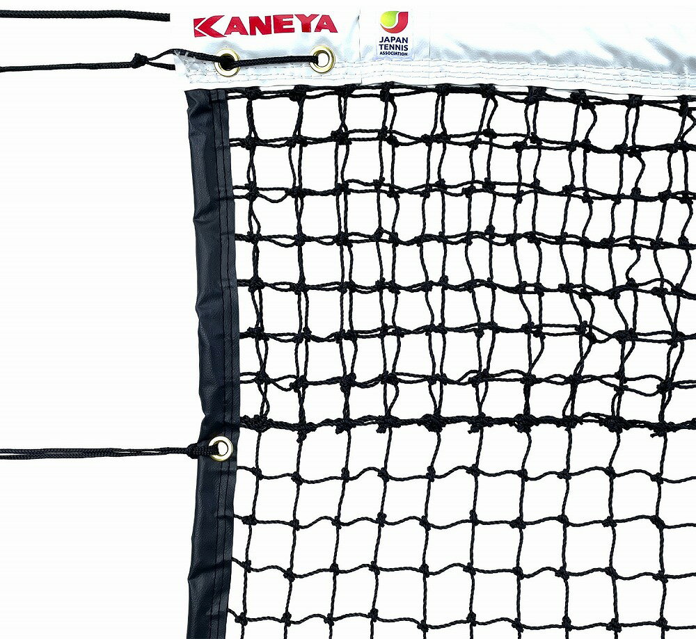【返品種別A】□「返品種別」について詳しくはこちら□◆耐久性に優れた60本クラスのネットを使用していながらテニスネットです。◆劣化しやすいネット上部部分が2重仕様。■　仕　様　■サイズ：幅1.07×長12.65m重量：9.2kg素材・材質：...