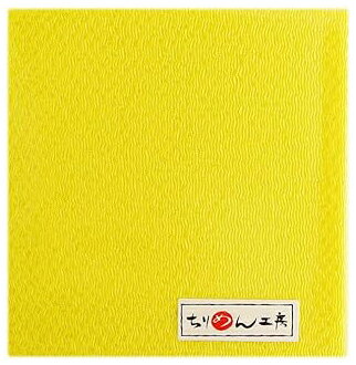 【返品種別B】□「返品種別」について詳しくはこちら□◆細工や小物づくりに便利なカットクロスです。※ちりめん生地の安定的な供給を図っているため、生産ロットにより風合いが異なる場合がございます。何卒ご了承くださいませ。■　仕　様　■サイズ：約2...