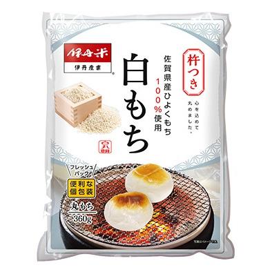 【返品種別B】□「返品種別」について詳しくはこちら□「おひとり様10点まで」※仕様及び外観は改良のため予告なく変更される場合がありますので、最新情報はメーカーページ等にてご確認ください。◆.国内産もち米『佐賀ヒヨクモチ米』を100％使用◆も...
