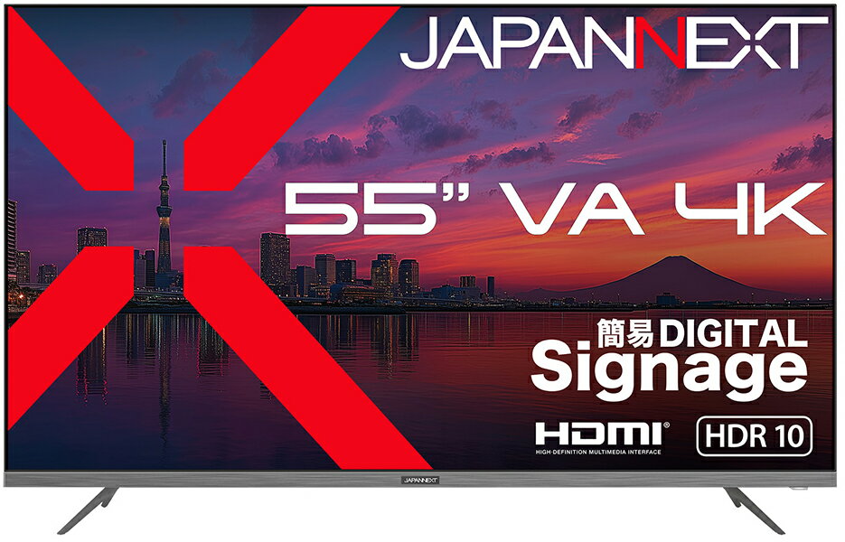 【返品種別A】□「返品種別」について詳しくはこちら□■新製品■2026年02月 発売メーカー保証期間 2年【ご購入後のお問い合わせにつきまして】購入後の初期不良・お問い合わせにつきましては、JAPANNEXTカスタマーセンター窓口にご連絡下...