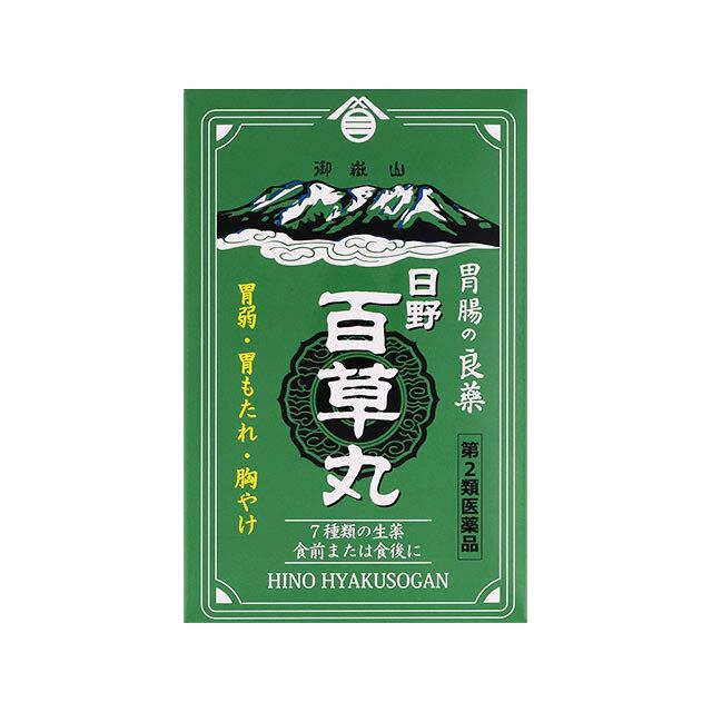 □「返品種別」について詳しくはこちら□「おひとり様3点まで」この商品の説明書(1ページ目)はこちらこの商品の説明書(2ページ目)はこちら使用上の注意相談すること1．次の人は服用前に医師、薬剤師又は登録販売者に相談してください。医師の治療を受...