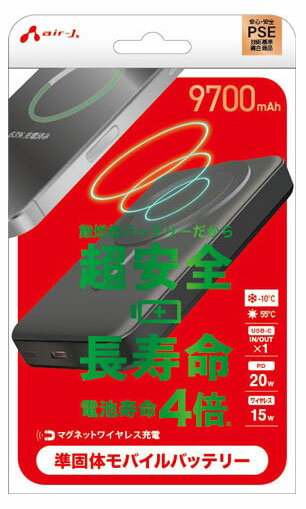 【返品種別A】□「返品種別」について詳しくはこちら□2025年12月 発売メーカー保証期間 6ヶ月◆安全性と長寿命を両立した高性能バッテリーを採用充放電 2000回 可能！　！　◆準固体リチウムイオン電池採用半固体状のゲルを電解質として使用...
