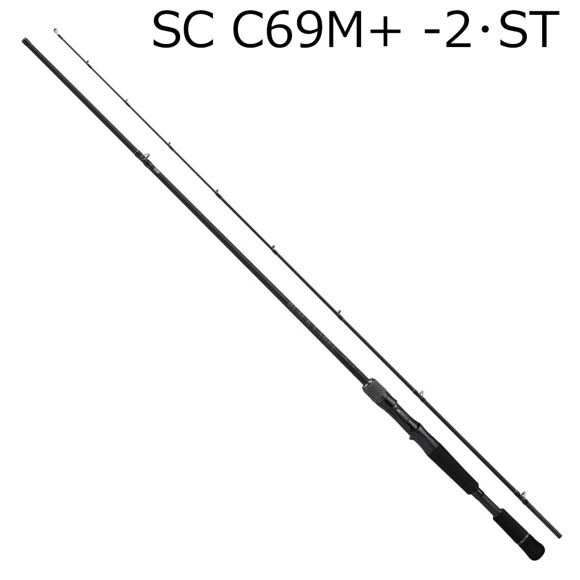 【返品種別A】□「返品種別」について詳しくはこちら□2026年02月 発売SC C69M+ -2・STタフな現代のフィールドで釣り勝つために、更なる汎用性を具現。ショアコンペティションの中核を成す究極のバーサタイルロッド。「”へ”の字テーパ...