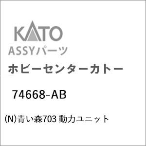 【返品種別B】□「返品種別」について詳しくはこちら□■新製品■2026年06月〜2026年07月頃 発売予定※画像はイメージです。実際の商品とは異なる場合がございます。【ご予約商品をお求めの方へ】◆商品は余裕をもってメーカーへ発注しておりま...