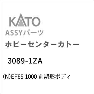 【返品種別B】□「返品種別」について詳しくはこちら□■新製品■2026年06月〜2026年07月頃 発売予定※画像はイメージです。実際の商品とは異なる場合がございます。【ご予約商品をお求めの方へ】◆商品は余裕をもってメーカーへ発注しておりま...