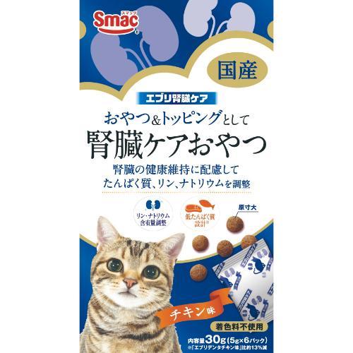 【返品種別B】□「返品種別」について詳しくはこちら□※仕様やパッケージは、リニューアルなどの理由で変更になっている場合がございます。予めご了承下さい。※お手元に届きました商品(パッケージ)の原材料や成分などの仕様を、必ず開封前にご確認の上、...