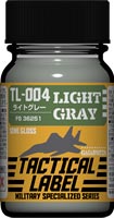 【返品種別B】□「返品種別」について詳しくはこちら□2024年01月 発売※画像はイメージです。実際の商品とは異なる場合がございます。【商品紹介】ガイアノーツ TACTICAL LABEL TL-004 ライトグレー FS36251 です。...