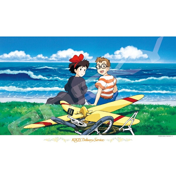 【返品種別B】□「返品種別」について詳しくはこちら□2021年12月 発売※画像はイメージです。実際の商品とは異なる場合がございます。※同一と思われるお客様より大量のご注文をいただいた場合、ご注文をお取り消しとさせていただく場合がございます...