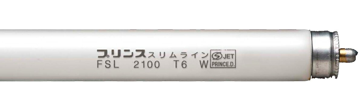 【返品種別A】□「返品種別」について詳しくはこちら□◆一ピンでスリム、さらに瞬間点灯◆一本ピン仕様のT6スリム形蛍光ランプ◆管径20.0mmのT6スリム形蛍光ランプ◆管長や色も、豊富な品揃えで、特注の管長や形状にも対応◆スリムライン形スター...